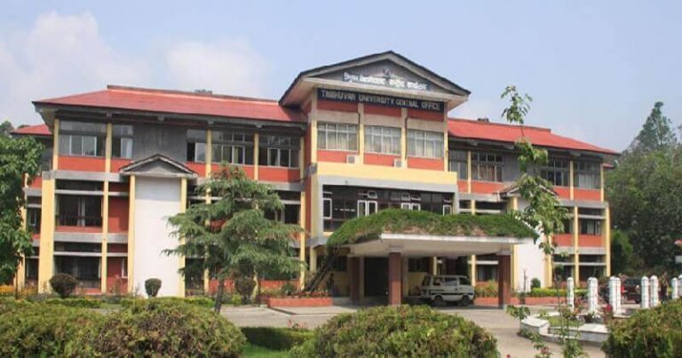 Top Ranked Universities in Nepal | Nepali Universities Ranking