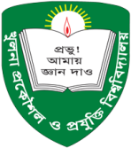 Khulna University of Engineering & Technology (KUET) - StudyBarta.Com