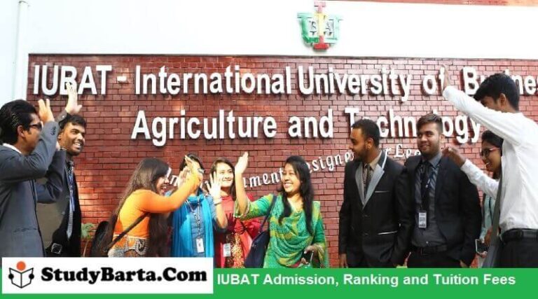 IUBAT Admission, Ranking, Scholarship and Tuition Fees