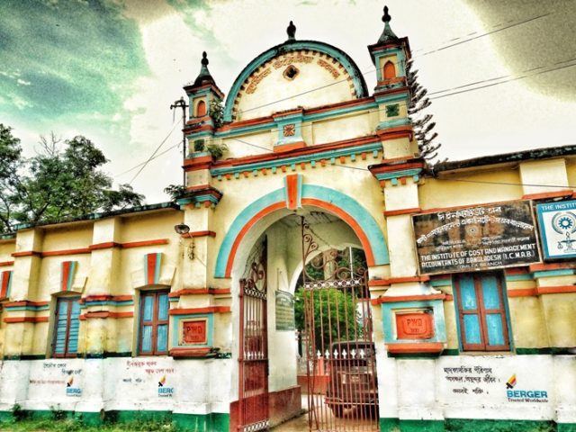 List of Colleges in Comilla District Bangladesh