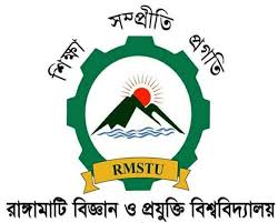 Rangamati Science and Technology University Admission Circular 2019