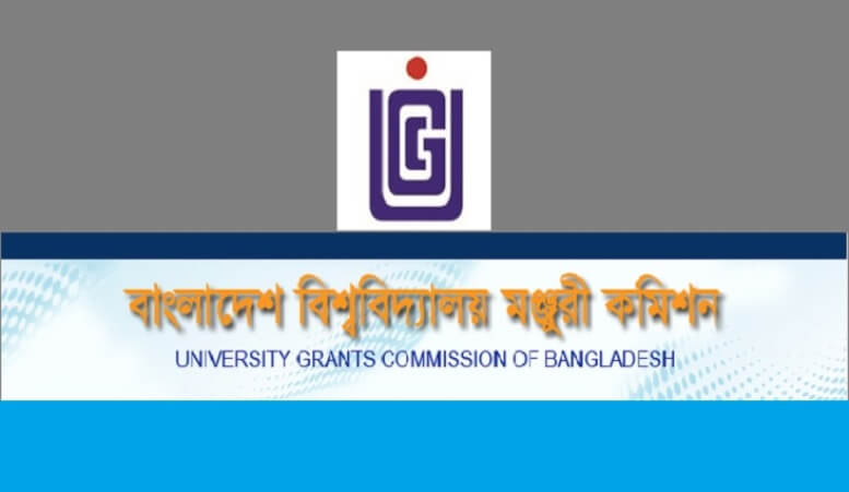 UGC Alerts Students to Admission at 25 Private Universities ...