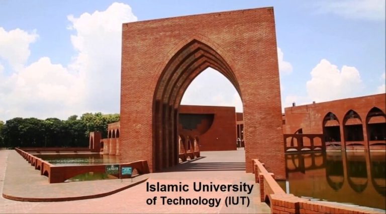 Islamic University of Technology | IUT Admission Test Circular 2020-2021